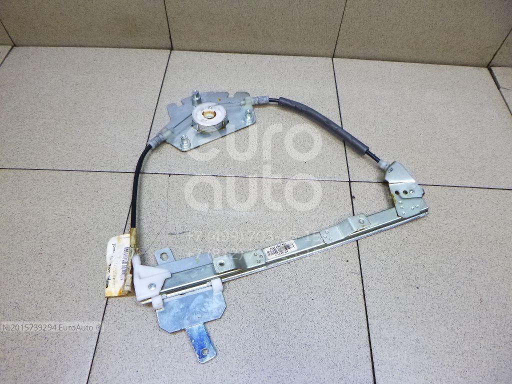 350103170044 Magneti Marelli от 5227 руб. для Peugeot 407 2004-2010 в ...