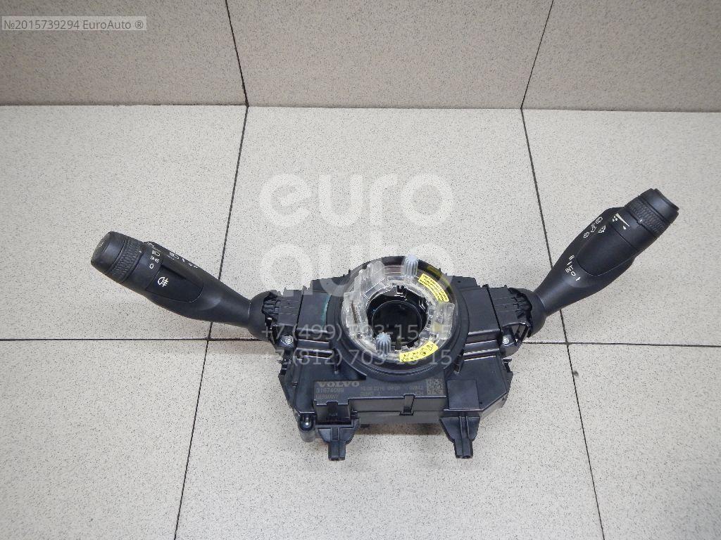 32266885 Volvo Переключатель подрулевой в сборе от производителя по ...