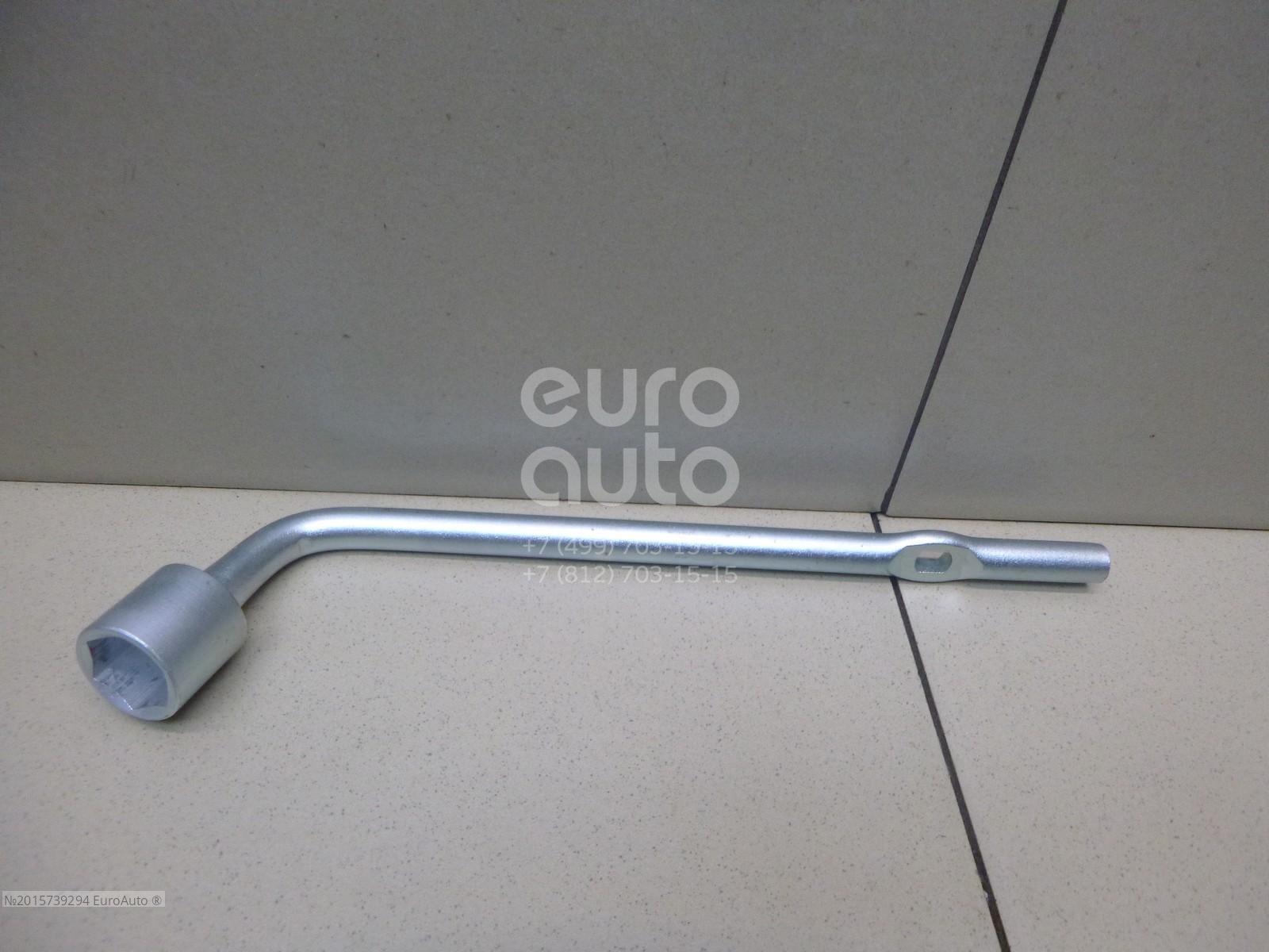 LD47-69-671 Mazda от 1041 руб. в Москве