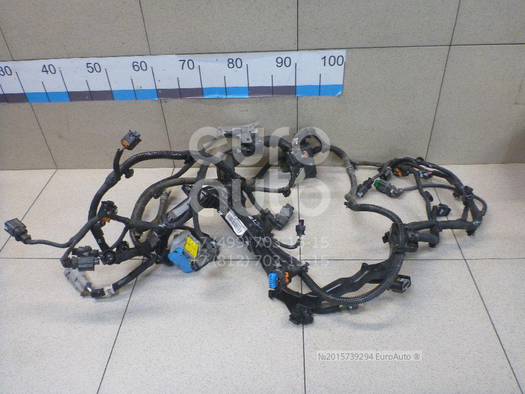 1637754780 Citroen-Peugeot от 20999 руб. для Citroen Berlingo III (K9 ...