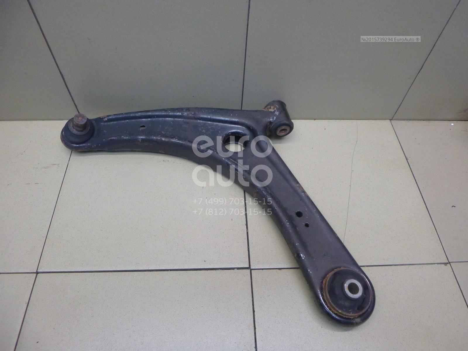 4013A281 Mitsubishi от 2930 руб. в Москве