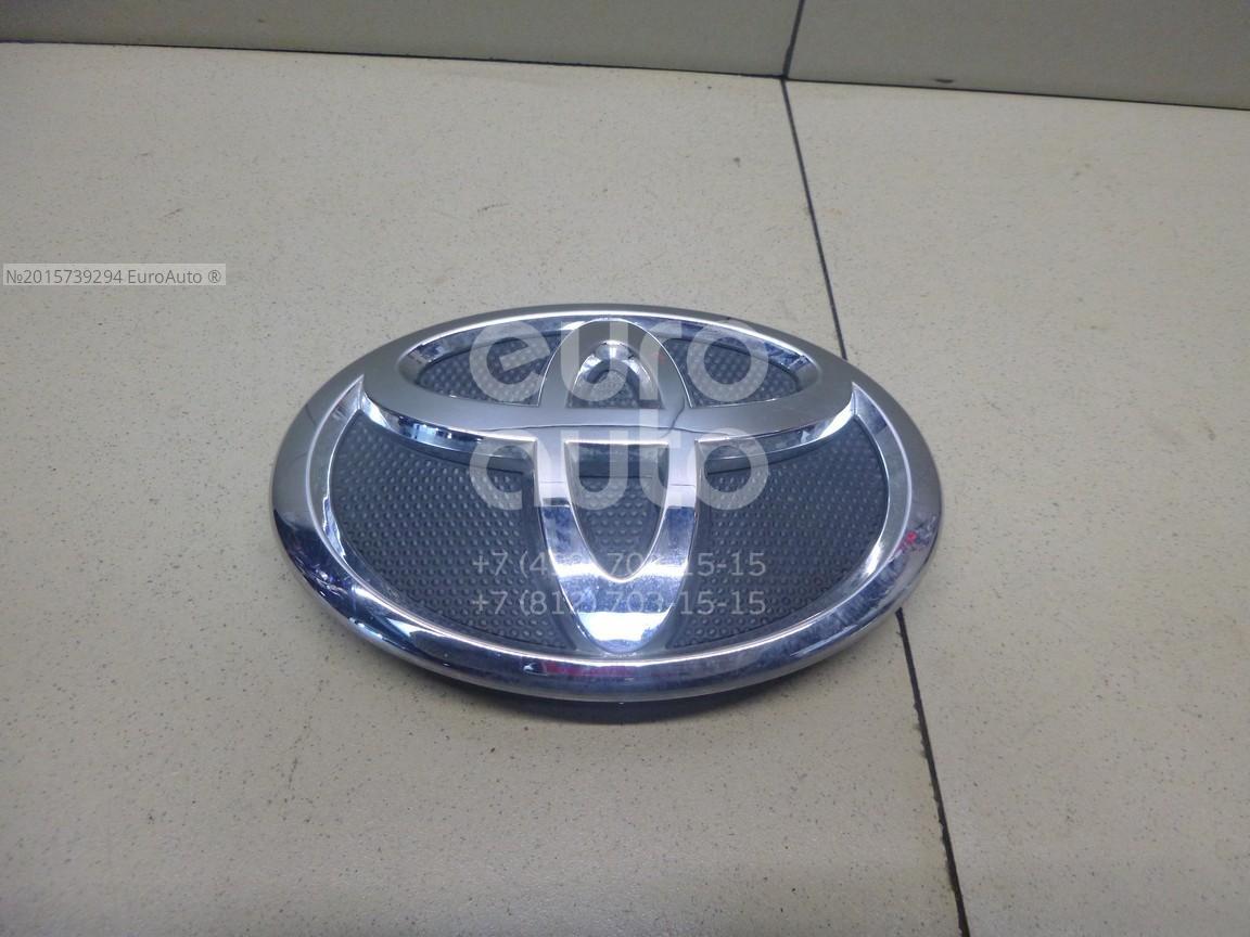 75311-33130 Toyota от 2598 руб. для Toyota Camry V40 2006-2011 в Москве