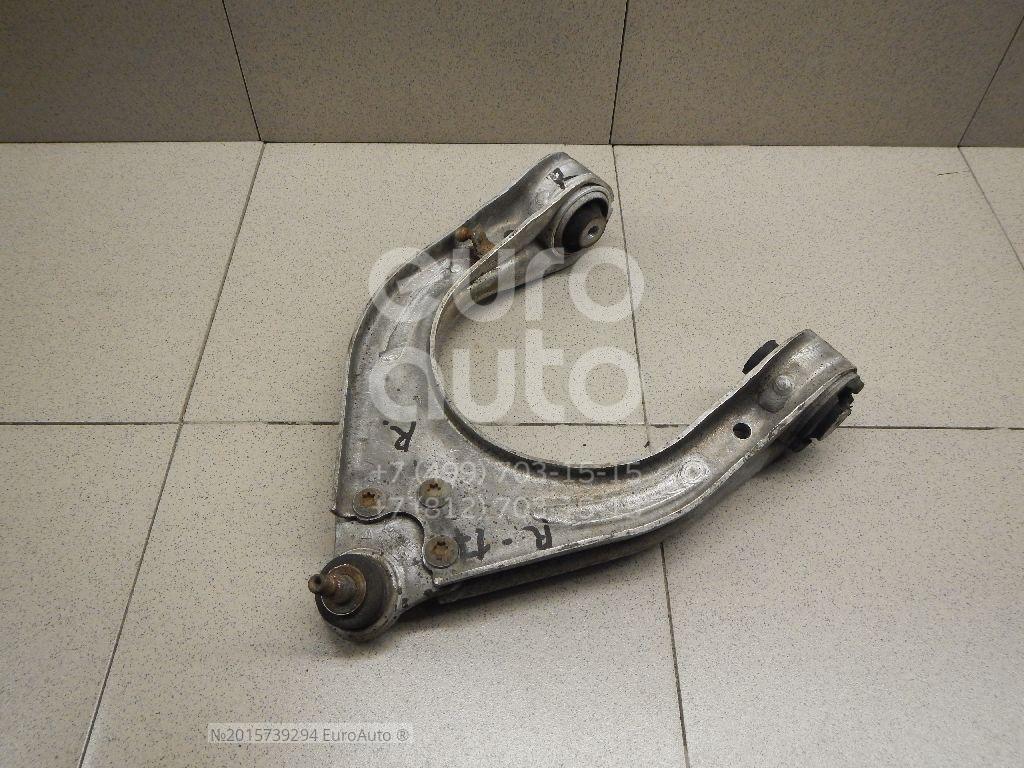 2113300138 Mercedes Benz от 810 руб. в Москве