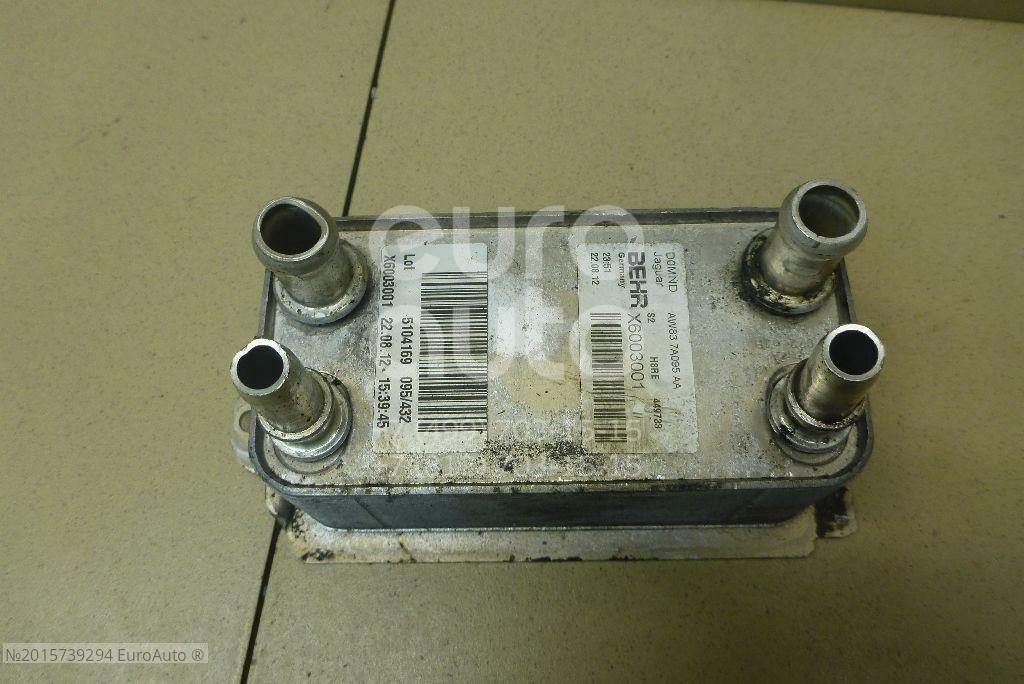 C2Z18818 Jaguar от 3397 руб. в Москве