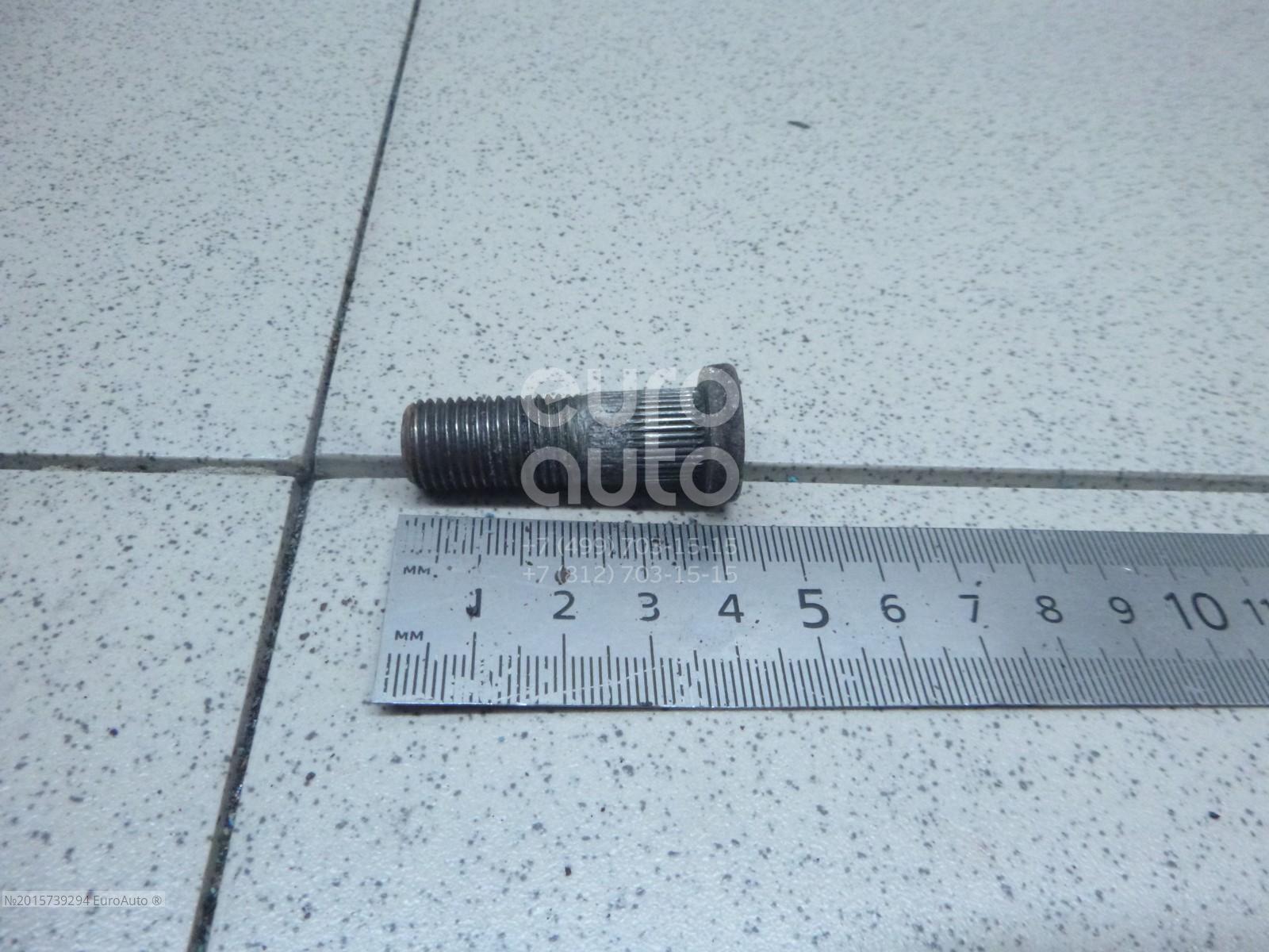 FW-1003 Lynx от 82 руб. в Москве