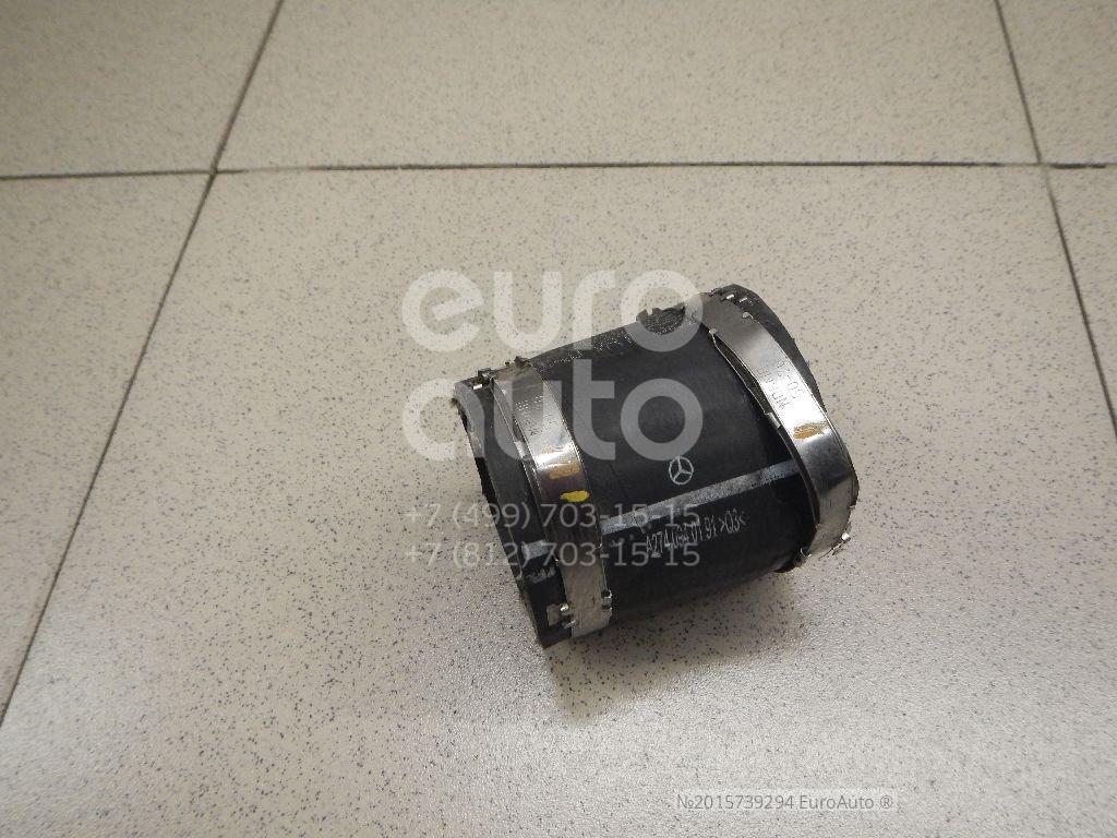 2740940191 Mercedes Benz от 1253 руб. в Москве