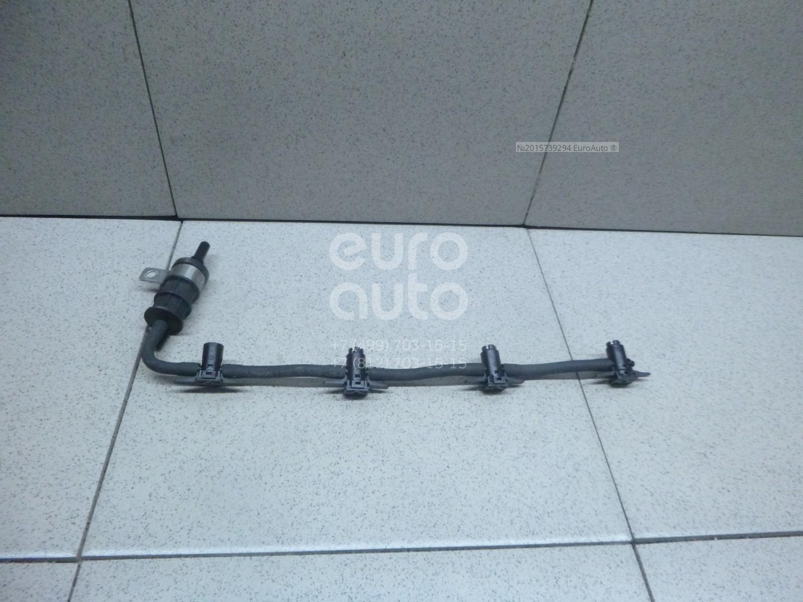 17511-00Q0K Nissan от 4690 руб. в Москве