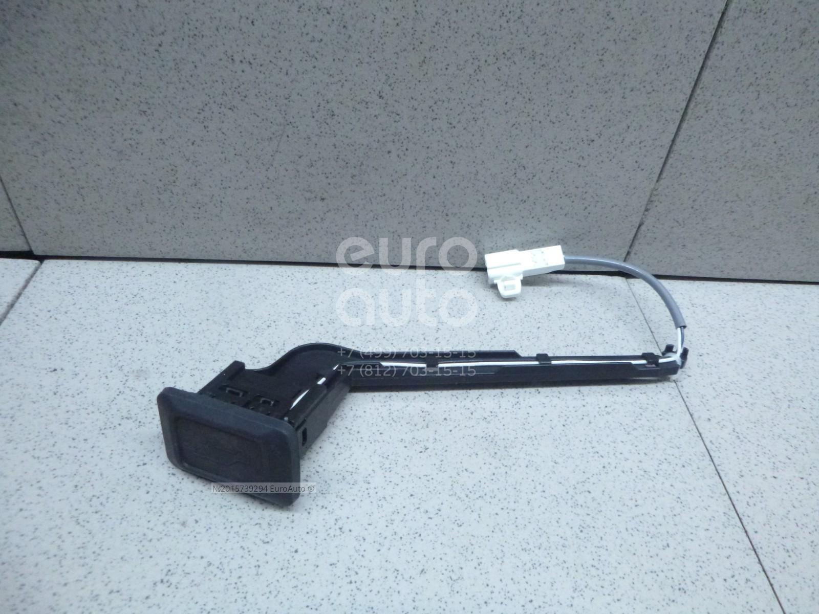 84966-42020 Toyota от 128 руб. для Toyota RAV 4 2019> в Москве