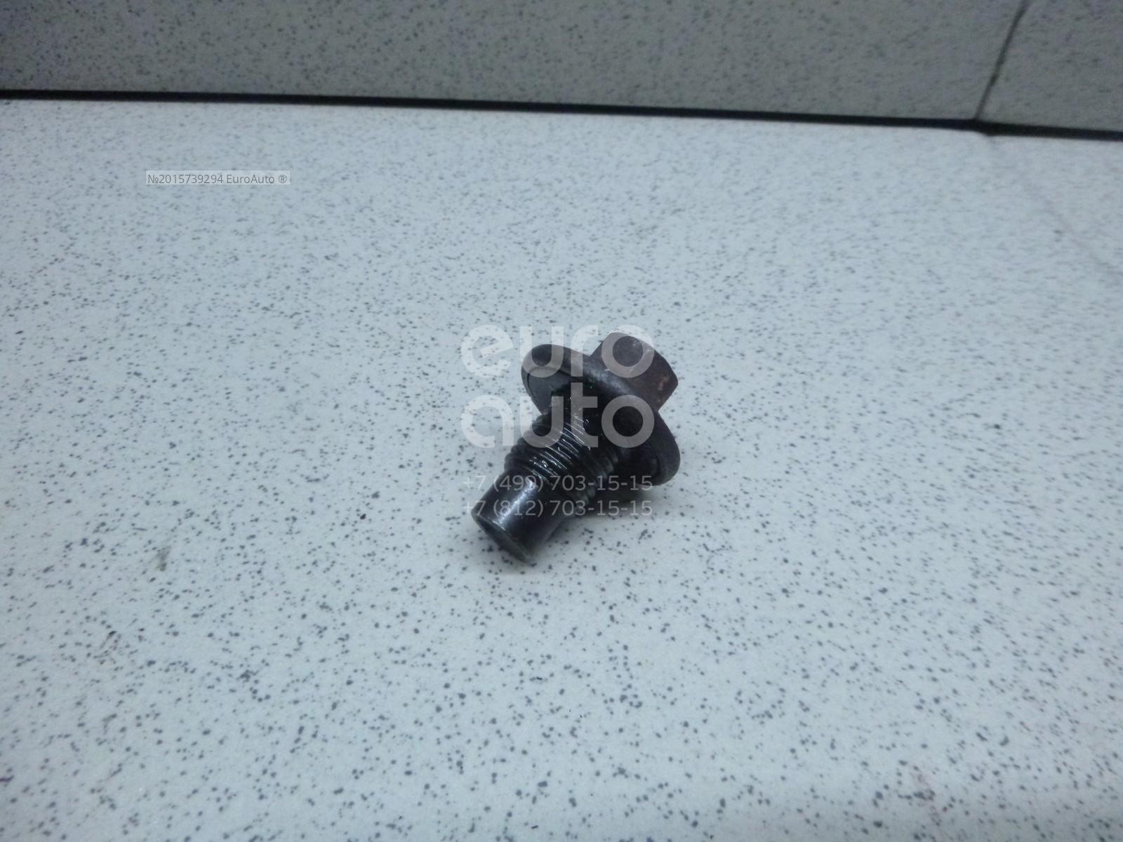 06507741AA Chrysler от 112 руб. в Москве