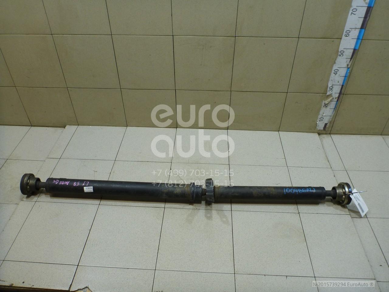 8R0521101B VAG от 14030 руб. для Audi Q5 [8R] 2008-2017 в Москве