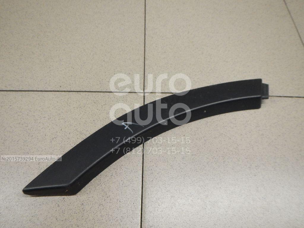 LR027251 Land Rover от 1039 руб. для Land Rover Range Rover Evoque 2011 ...