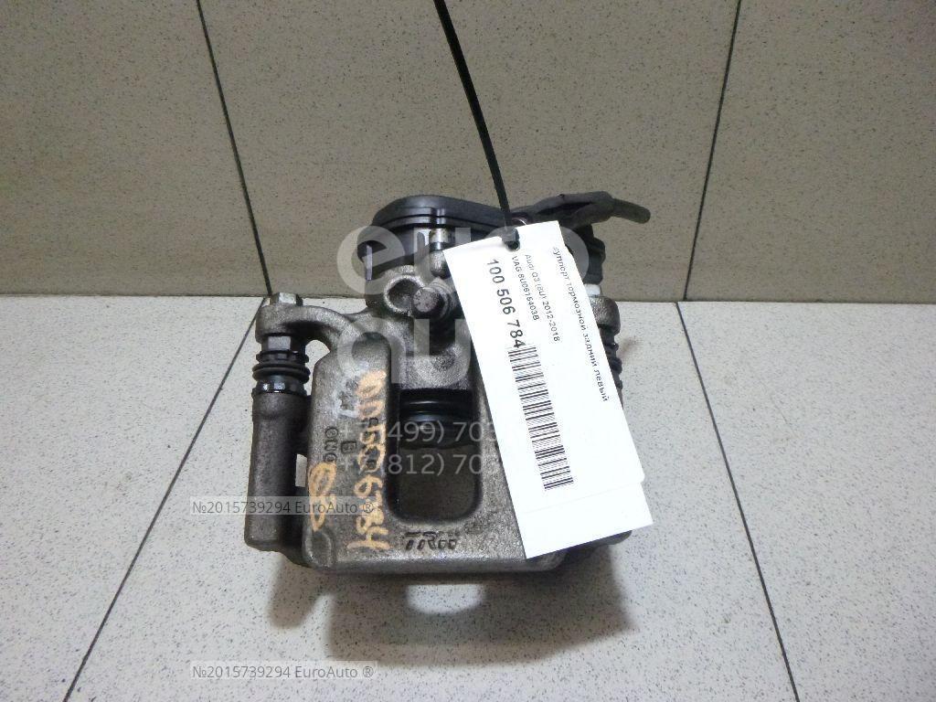 8U0615403B VAG от 5893 руб. для Audi Q3 (8U) 2012-2018 в Москве