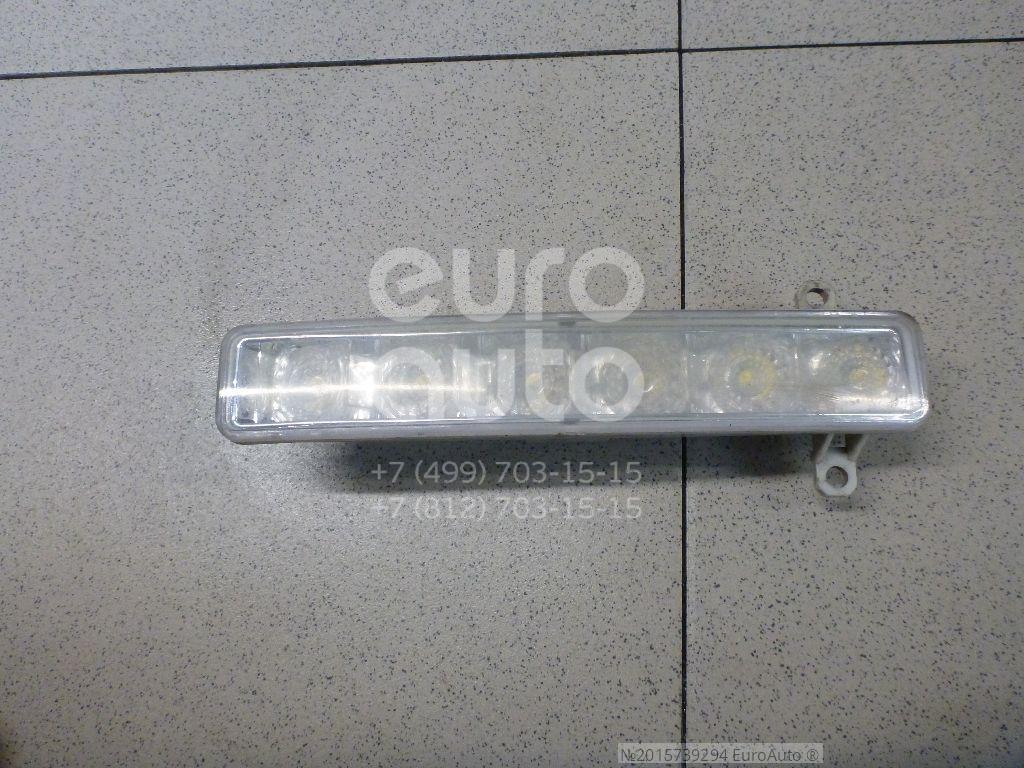 9677409380 Citroen-Peugeot от 1613 руб. в Москве