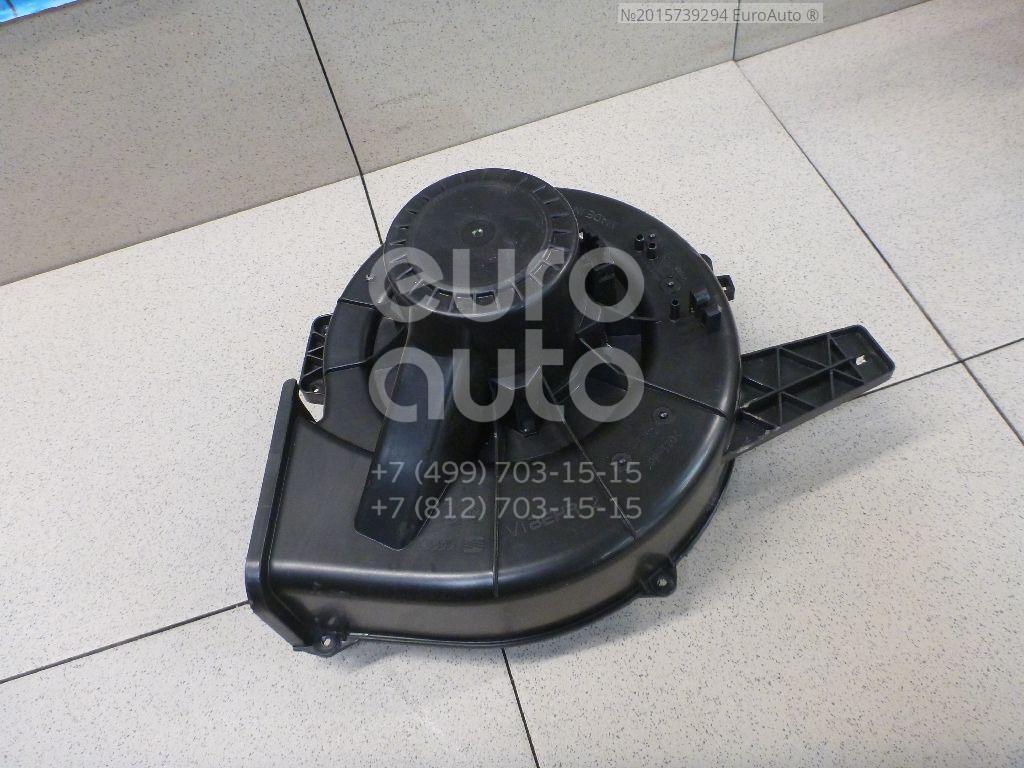 6R1819015A VAG от 3518 руб. в Москве