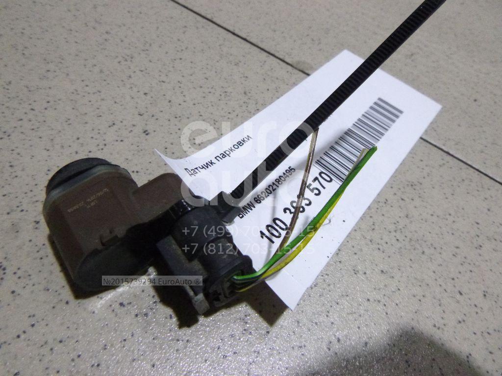 61132359997 BMW от 899 руб. в Москве