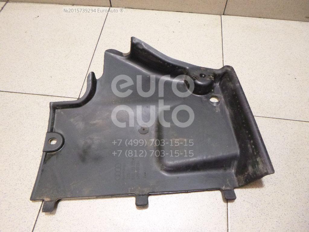 8K0825202A VAG от 1870 руб. в Москве