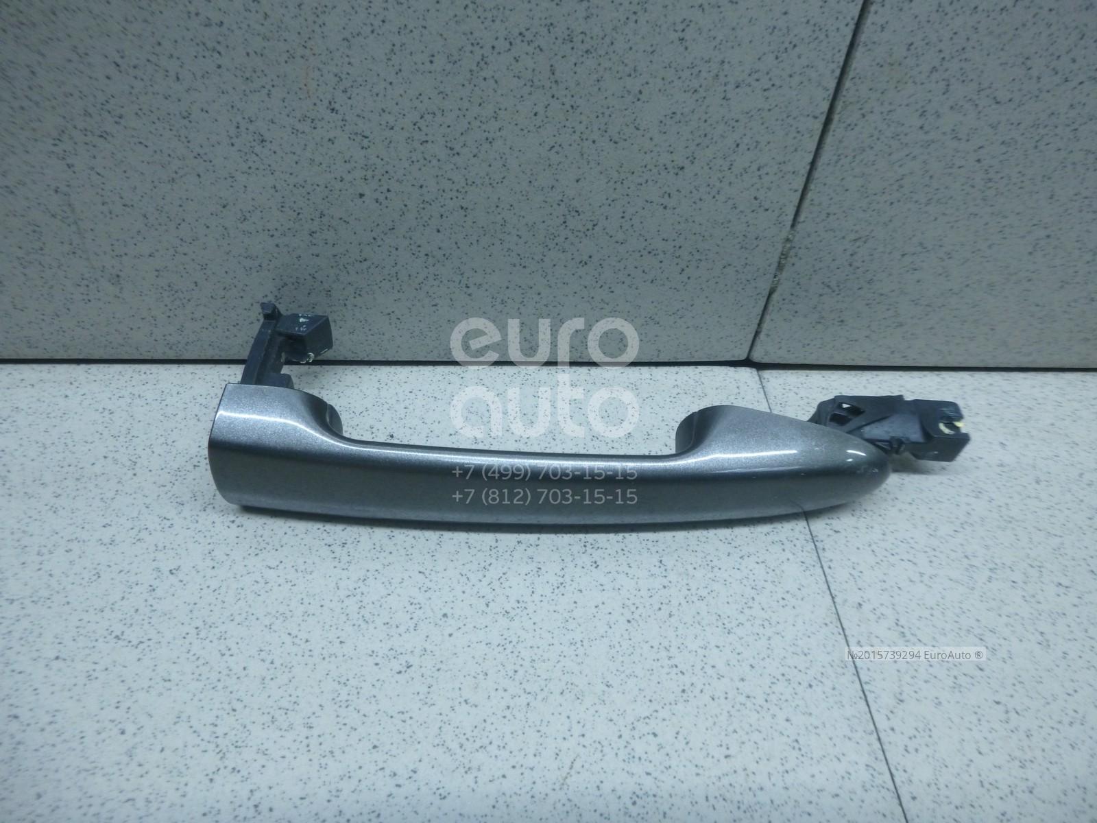 KD53-59-41XB-12 Mazda от 1028 руб. в Москве