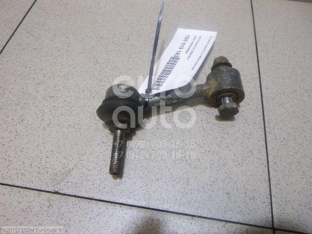 1K0505465AA VAG от 1029 руб. в Москве