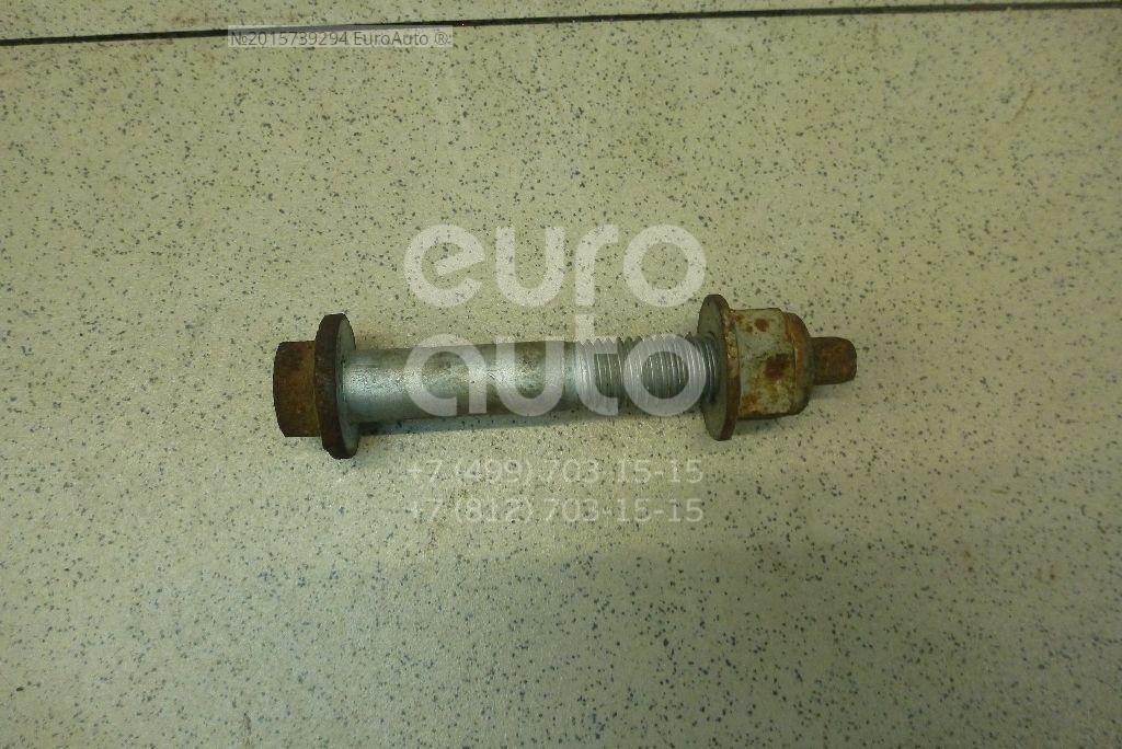 FY114056 Land Rover от 139 руб. в Москве