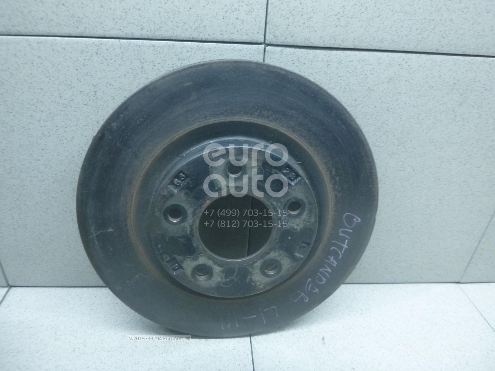 4615A159 Mitsubishi от 2127 руб. в Москве