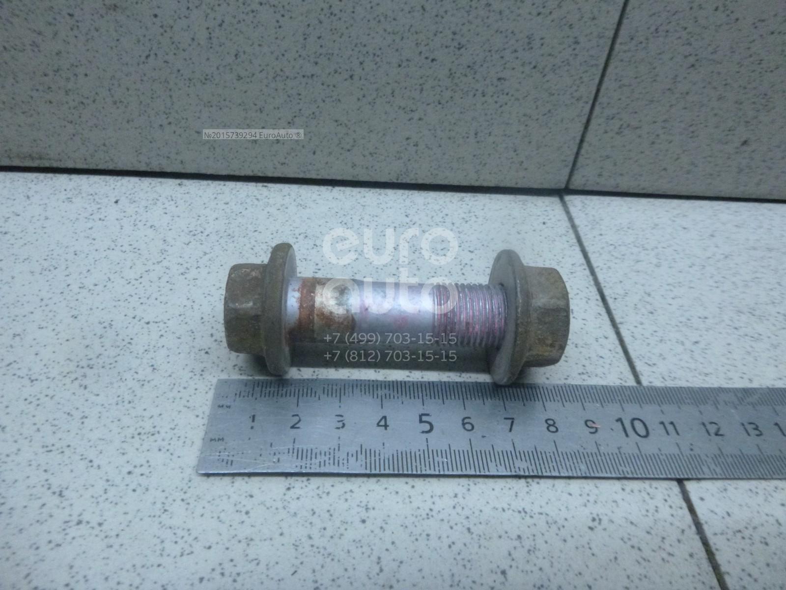 9YA0-21-604 Mazda от 113 руб. в Москве