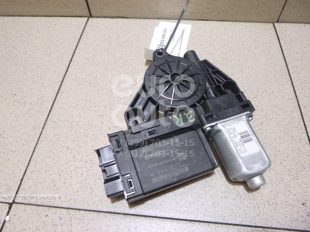 31349759 Volvo от 2314 руб. для Volvo XC90 2015> в Москве