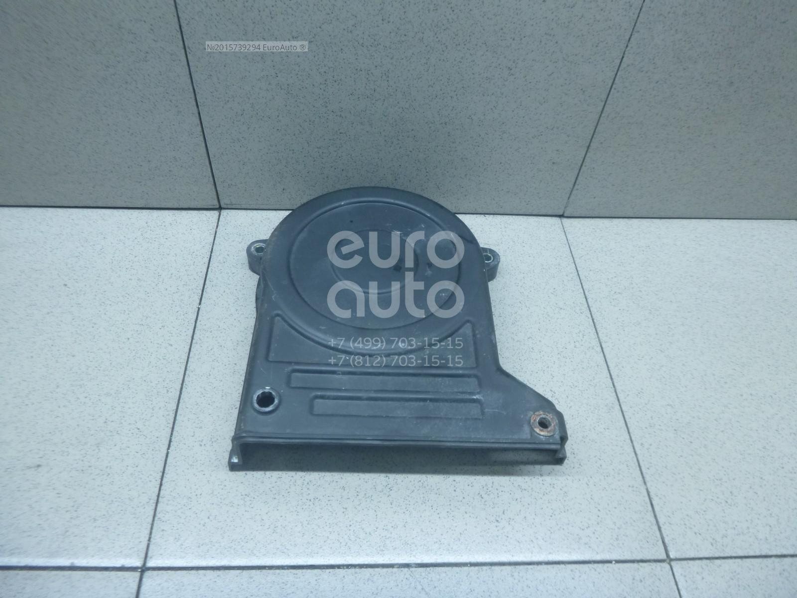 1062A045 Mitsubishi от 3259 руб. в Москве