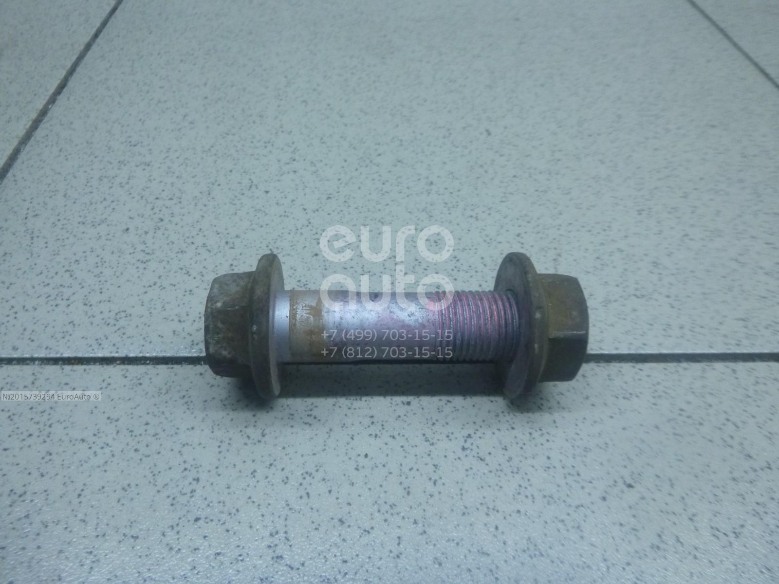 9YA0-21-604 Mazda от 113 руб. в Москве