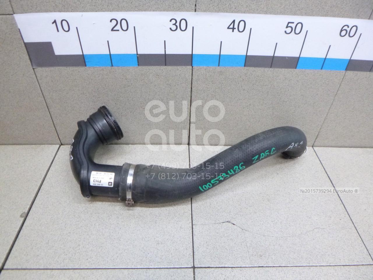 13419572 GM от 6155 руб. в Москве