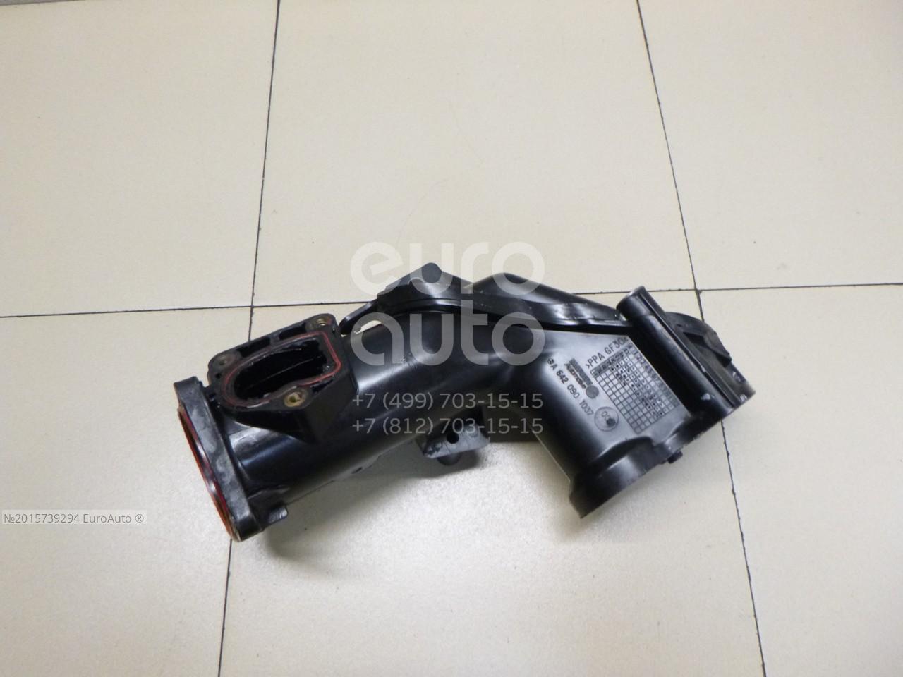 6420901037 Mercedes Benz от 2143 руб. в Москве