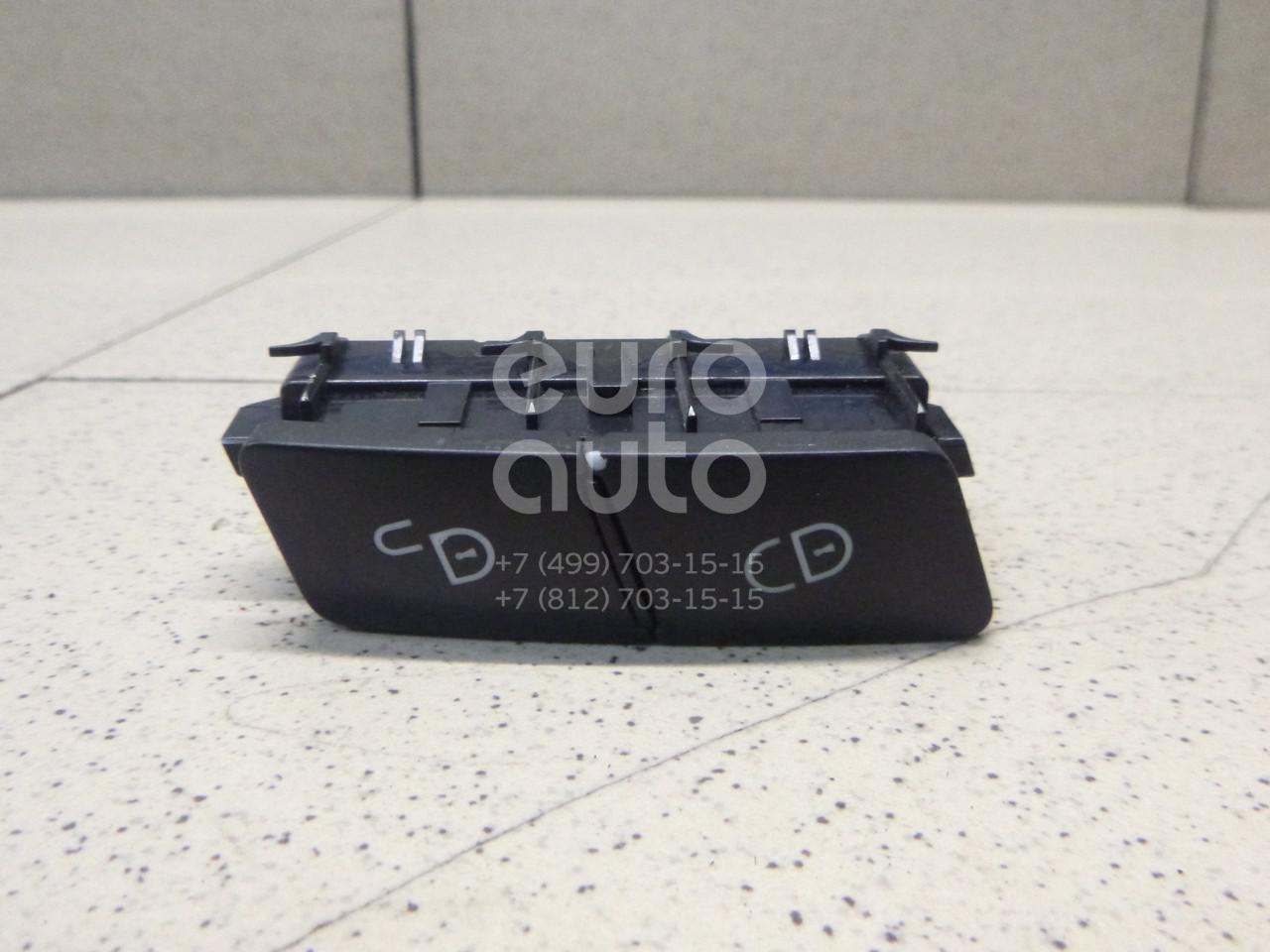 20490585029107 Mercedes Benz Кнопка центрального замка от производителя ...