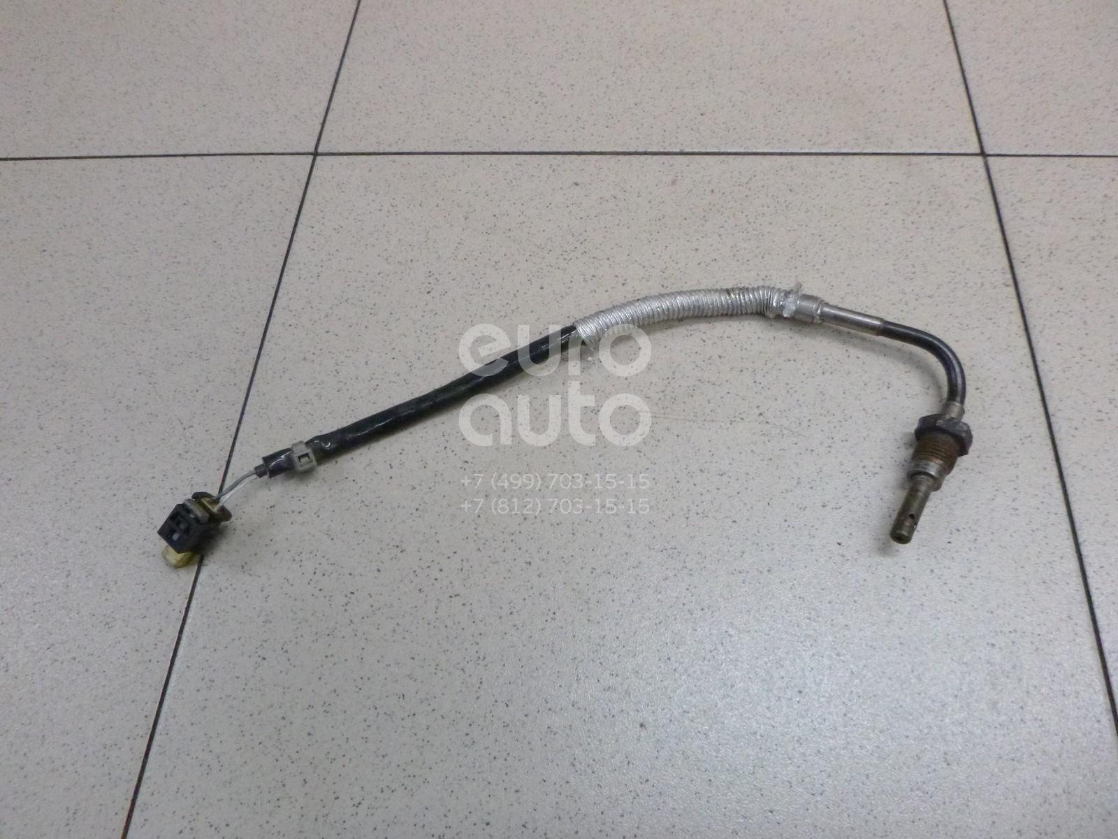 0009056704 Mercedes Benz от 2775 руб. в Москве