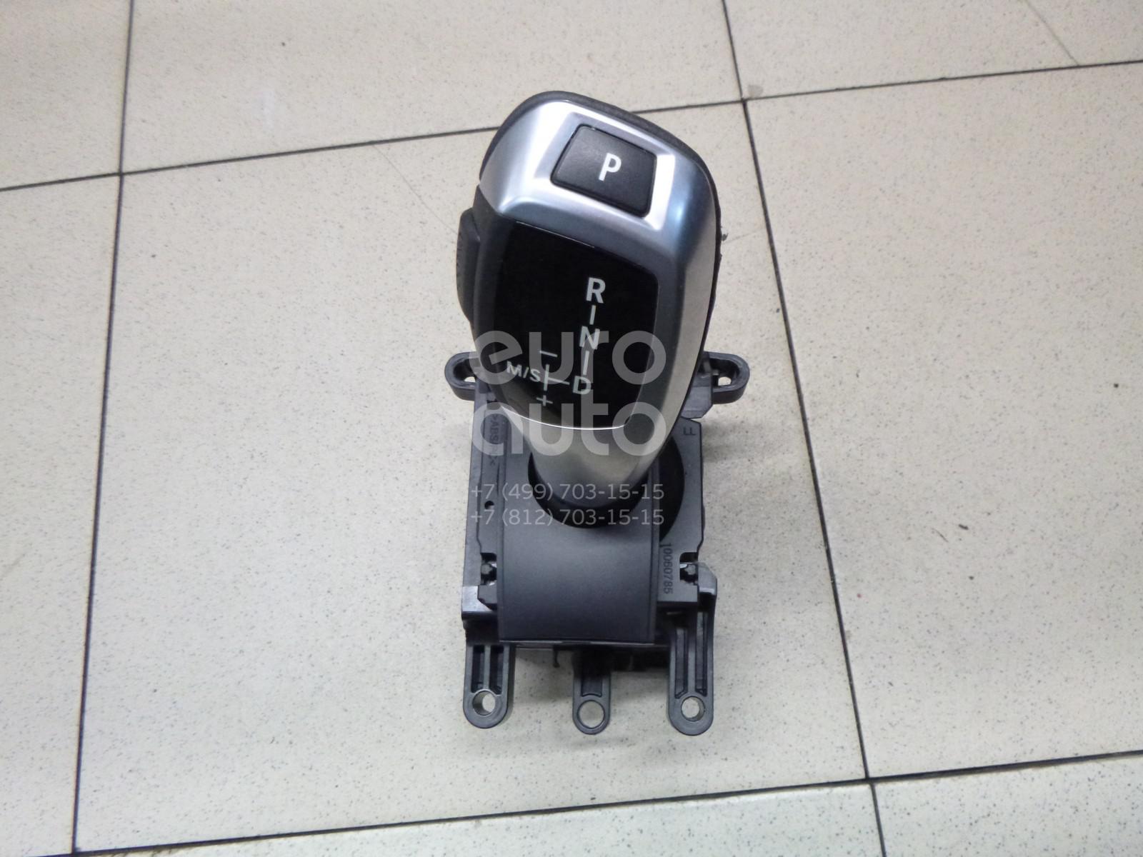 61319291522 BMW от 2920 руб. в Москве