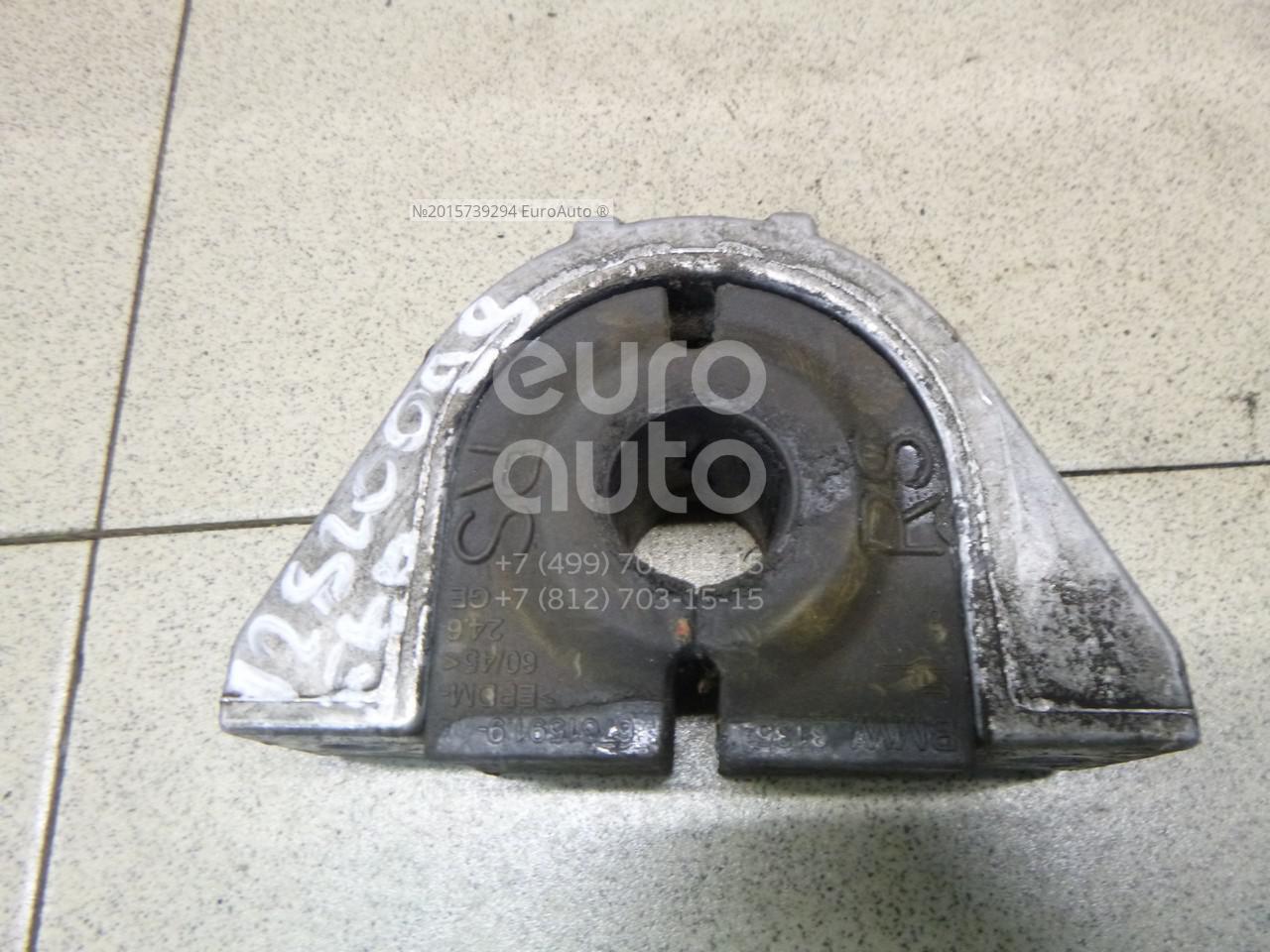 BL32001 Jikiu от 1094 руб. в Москве