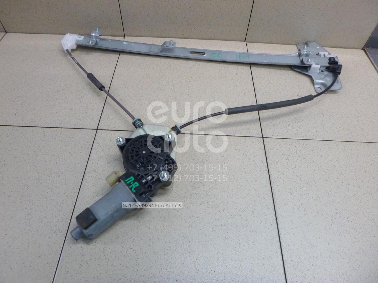 Стеклоподъемник электр. передний правый для Hyundai Starex H1/Grand ...