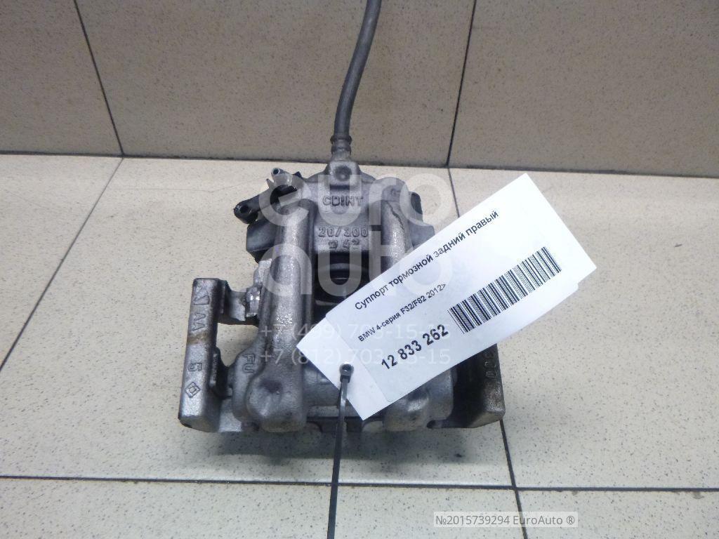 Суппорт тормозной задний правый для BMW 4-serie F32/F33/F82 2012-2020 в ...