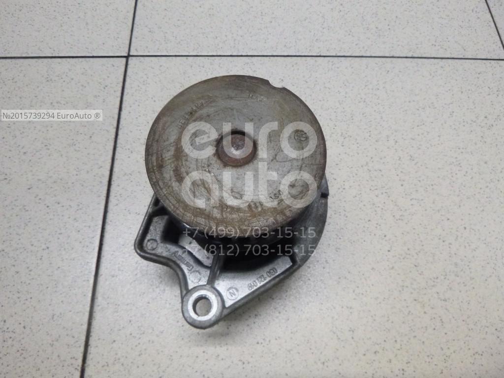 036121008L VAG от 468 руб. в Москве