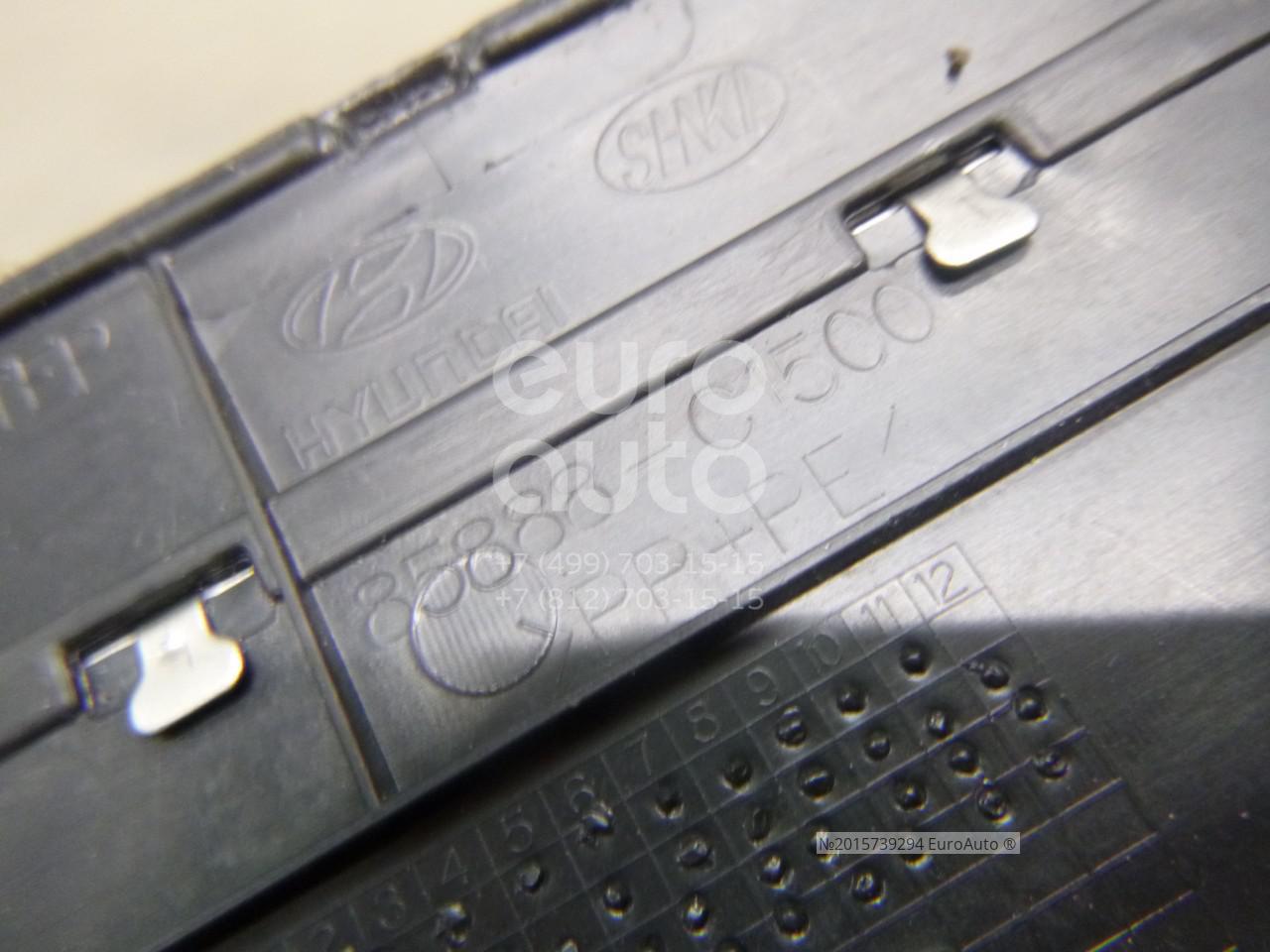 85888-C1500-TRY Hyundai-Kia от 2254 руб. для Hyundai Sonata VII 2015 ...