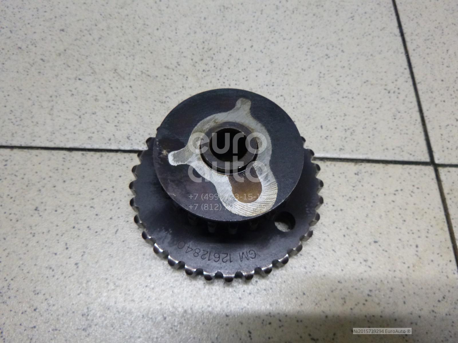 12612839 GM от 519 руб. в Москве