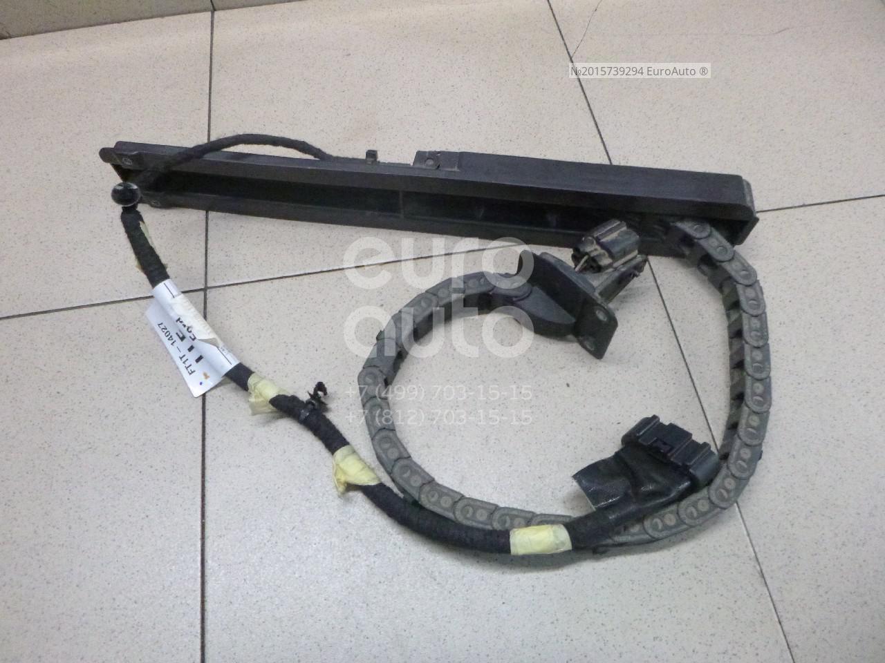 2159795 Ford от 2239 руб. для Ford Transit/Tourneo Connect 2013-2022 в ...