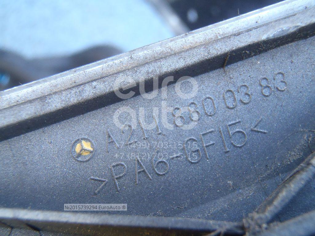 2118800383 Mercedes Benz от 2528 руб. для Mercedes Benz W211 E-Klasse ...