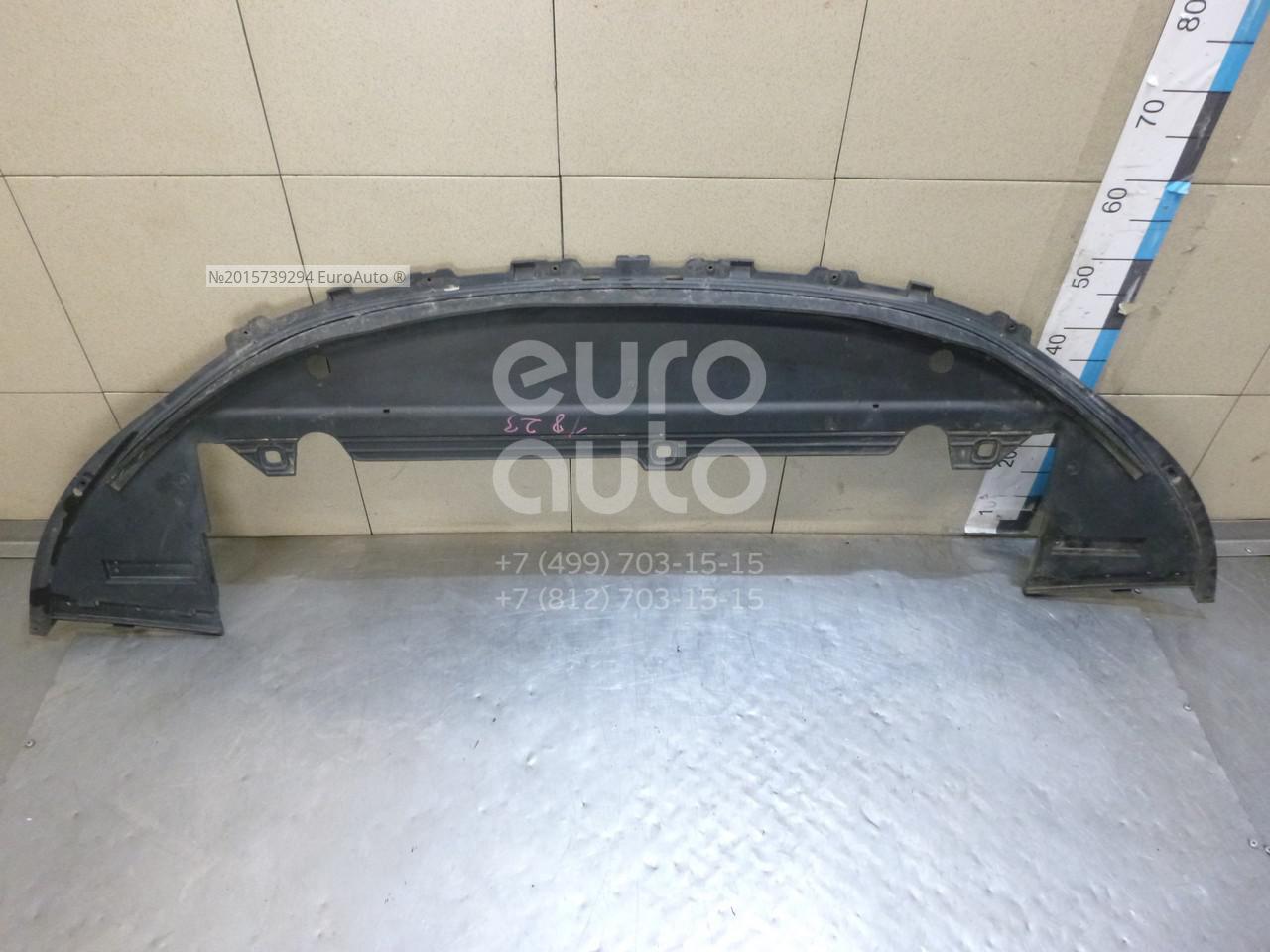 VO30655172 GP (GParts) от 4777 руб. в Москве