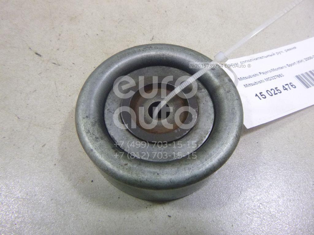 MD327653 Mitsubishi от 444 руб. в Москве