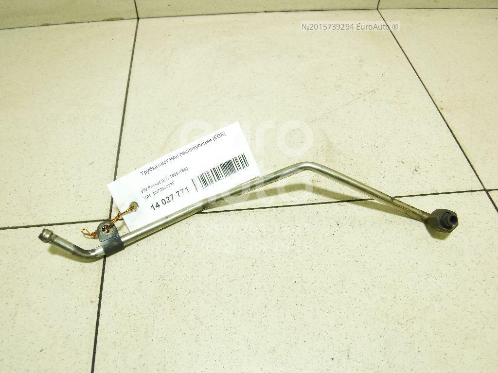 037253873T VAG от 439 руб. в Москве