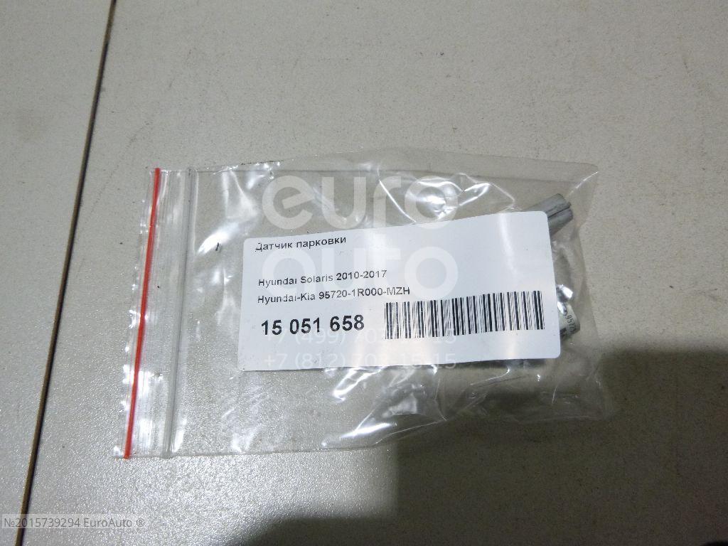 95720-1R001-MZH Hyundai-Kia Датчик парковки от производителя по спец ...
