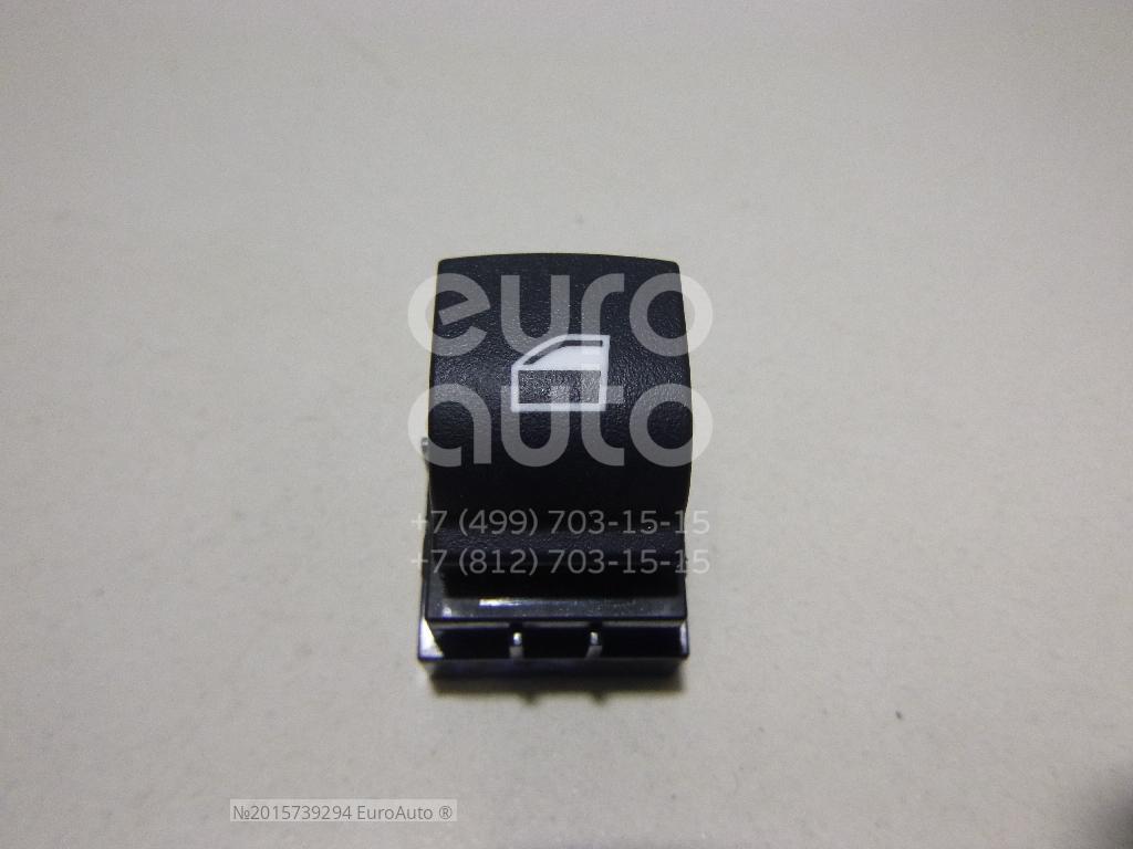 61319241648 BMW от 253 руб. в Москве