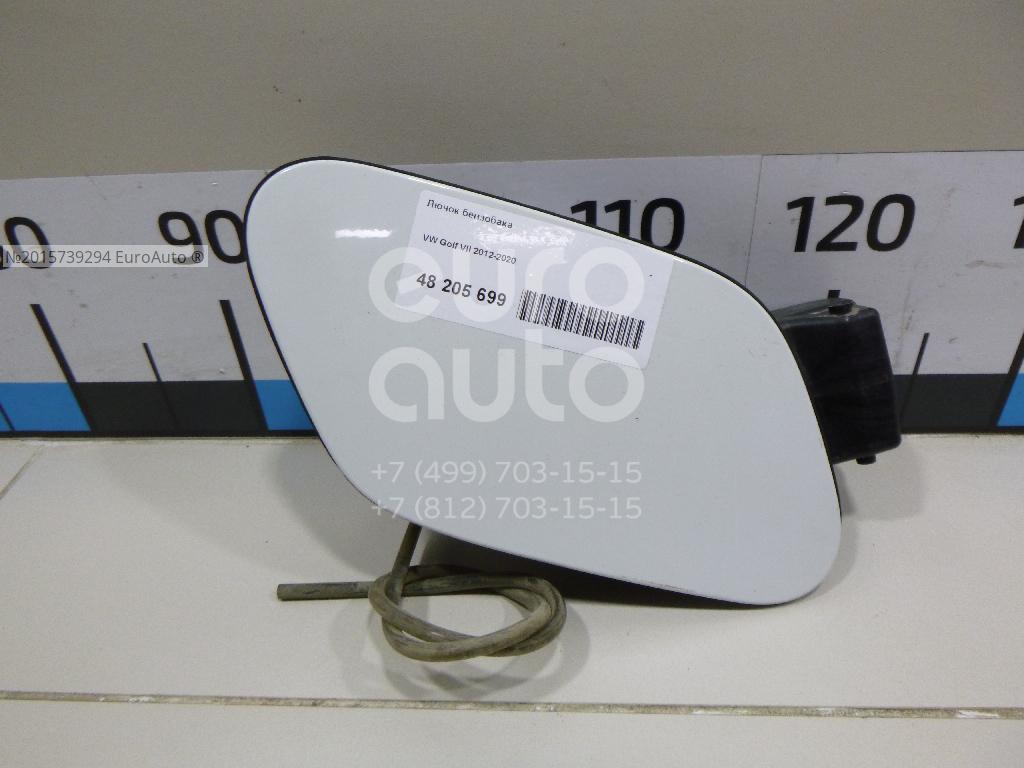 Лючок бензобака для VW Golf VII 2012-2020 в Москве