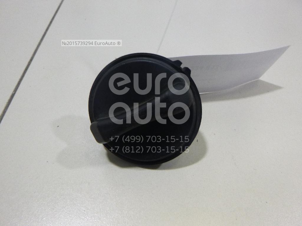 EZCFR050 NTY от 662 руб. в Москве