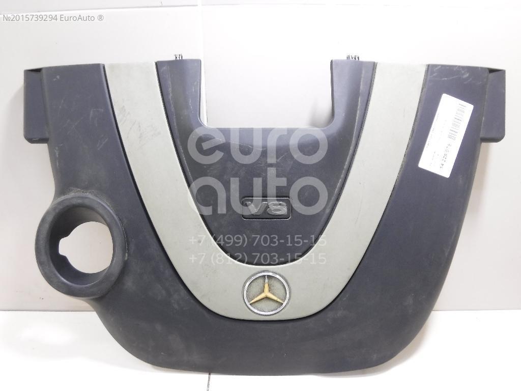 2730101767 Mercedes Benz от 1894 руб. для Mercedes Benz GL-Class X164 ...