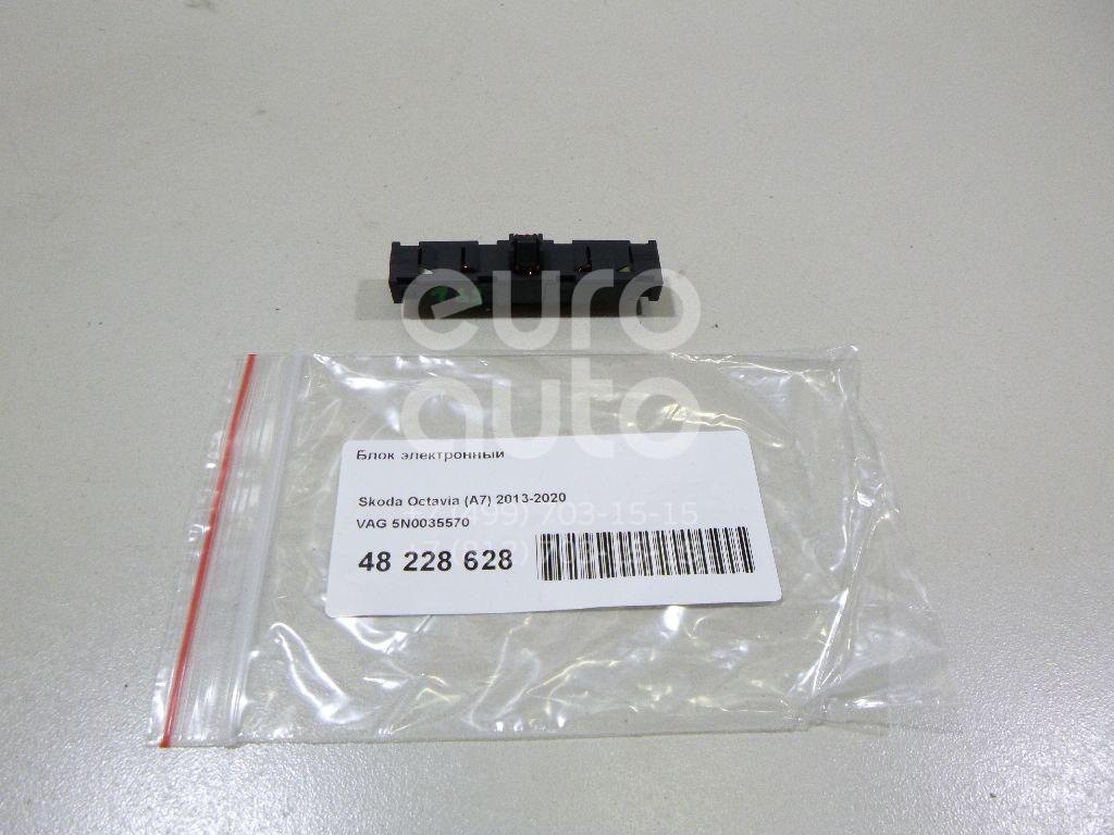5N0035570 VAG от 268 руб. в Москве